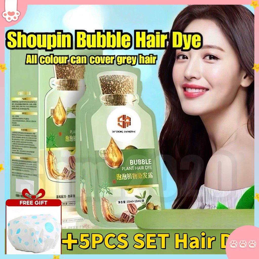 COD 【Buy 1 Take 5】CQRZEN Bubble Hair Dye 10PCSNatural Plant Bubble Hair ...