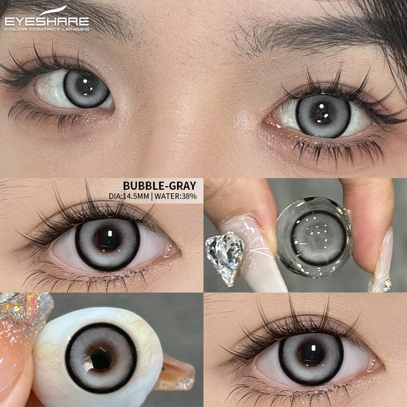 Eyeshare 2pcs Bubble Graded Contact Lens -1.00 ~ -6.00 Big Eyes Gray ...