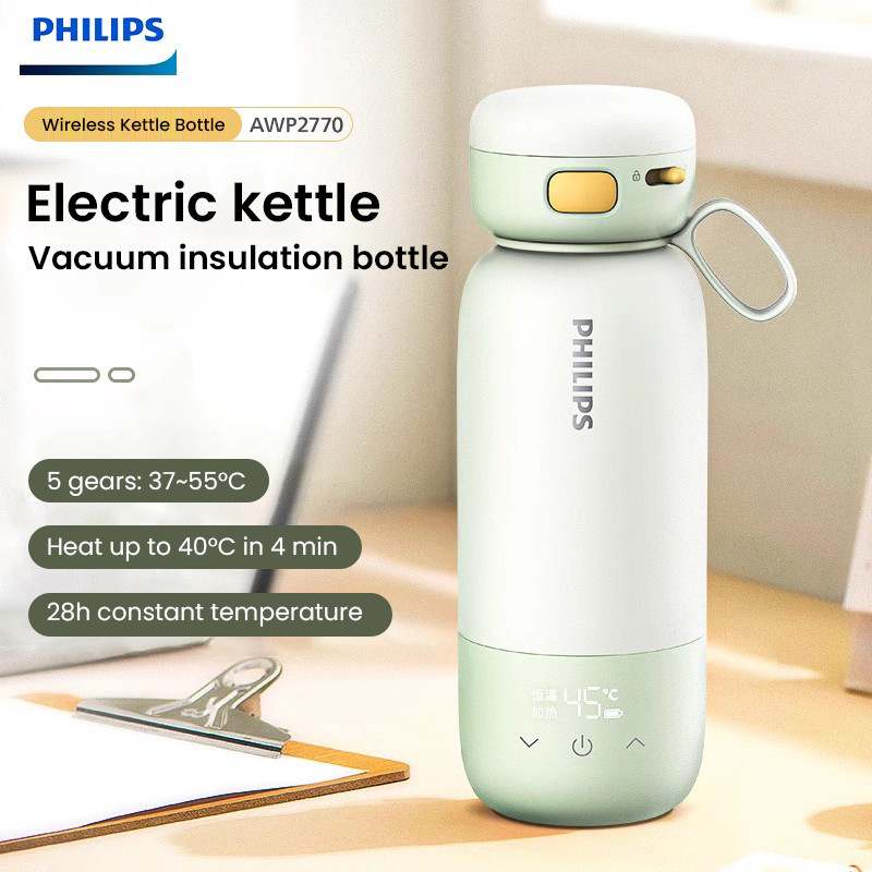 Philips Bottle Go Zero Wireless Constant Temperature Insulation Bottle ...