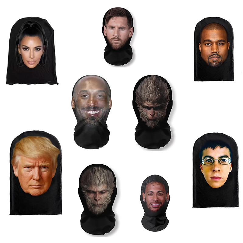 Realistic Kanye West Travis Scott Mclovin Mask Full Face Rapper ...