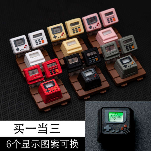 keycaps Mechanical keyboard personality creative detachable panel ...