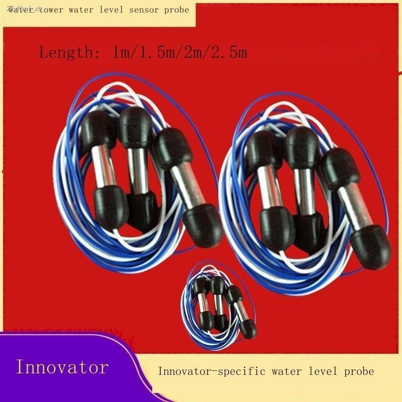 Water tower water level automatic sensor induction switch liquid level ...