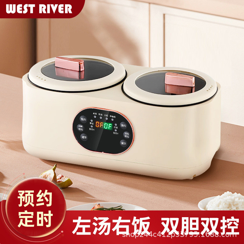 3L Capacity Smart Dual-Pot Rice Cooker, Fully Automatic Multifunctional ...