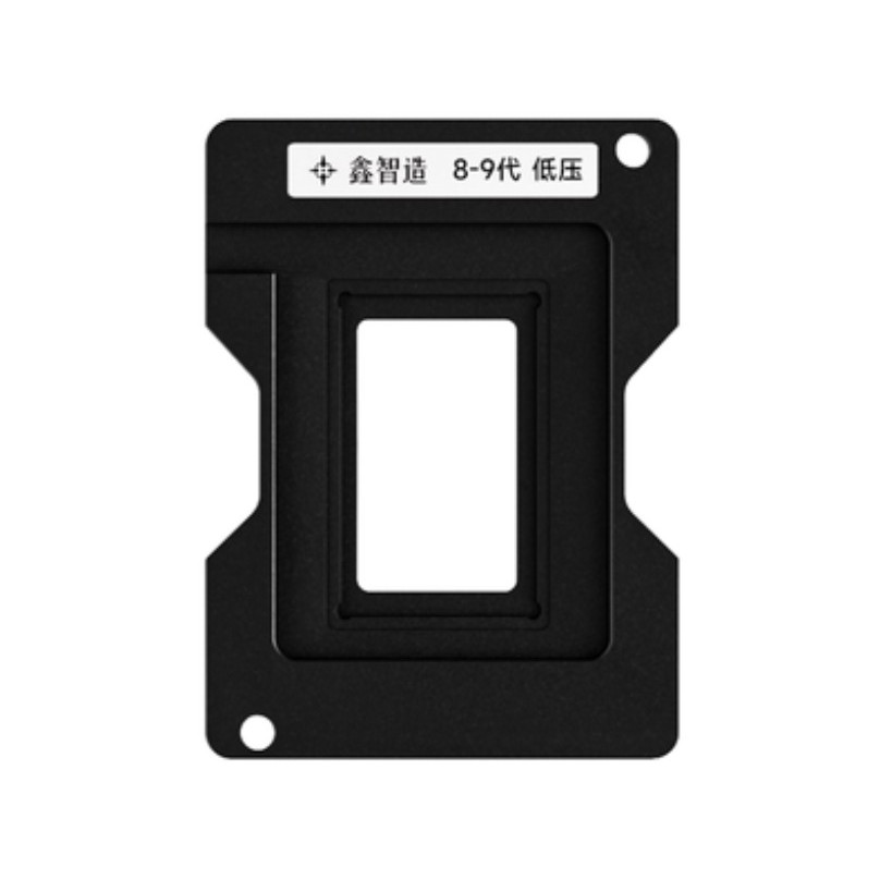 XinZhiZao XZZ CPU BGA Reballing Stencil Kit for Laptop Cpu Notebook 8-9 ...