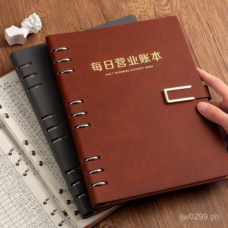 Store Ledger Book Sales Volume Accounting Book Details B5Flow Account ...