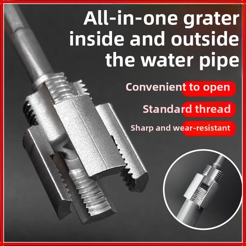 New Style Water Pipe Inner Outer Integrated Thread Opener for Drill Bit ...