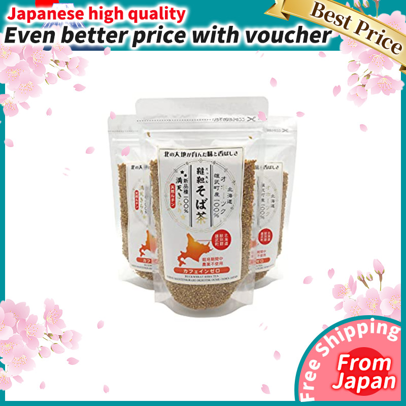 Tenpodo Dattan Soba Tea Manten Kirari 100% Hokkaido Product 120g × 3 ...