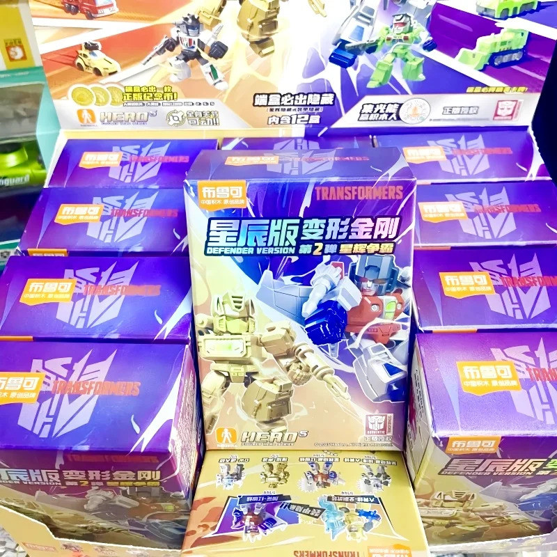 In Stock Blokees Transformers Block Defender Version Wave 2 Optimus ...