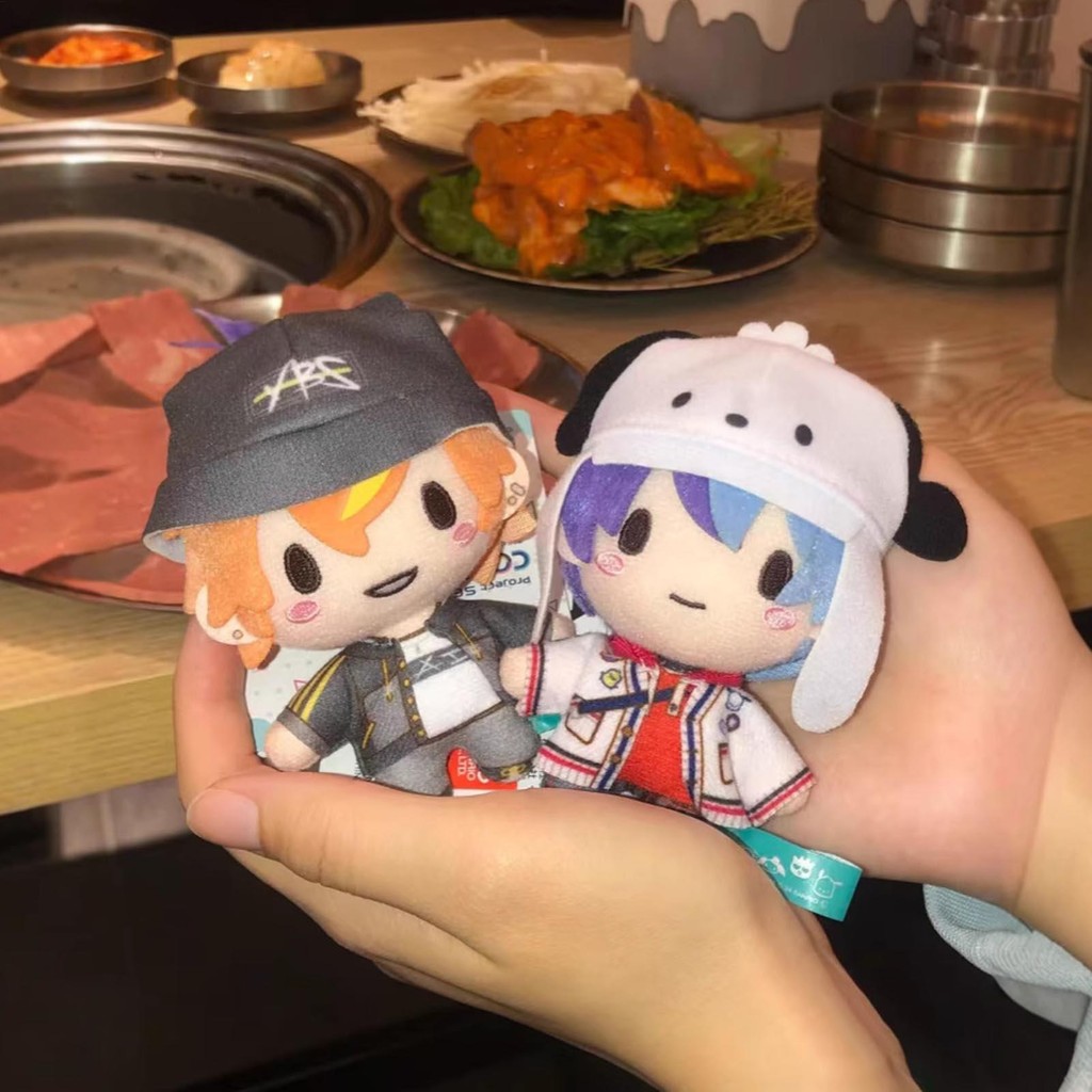 10cm Pjsk Plush Toy Project Sekai Shinonome Akito Stuffed Plush Doll ...