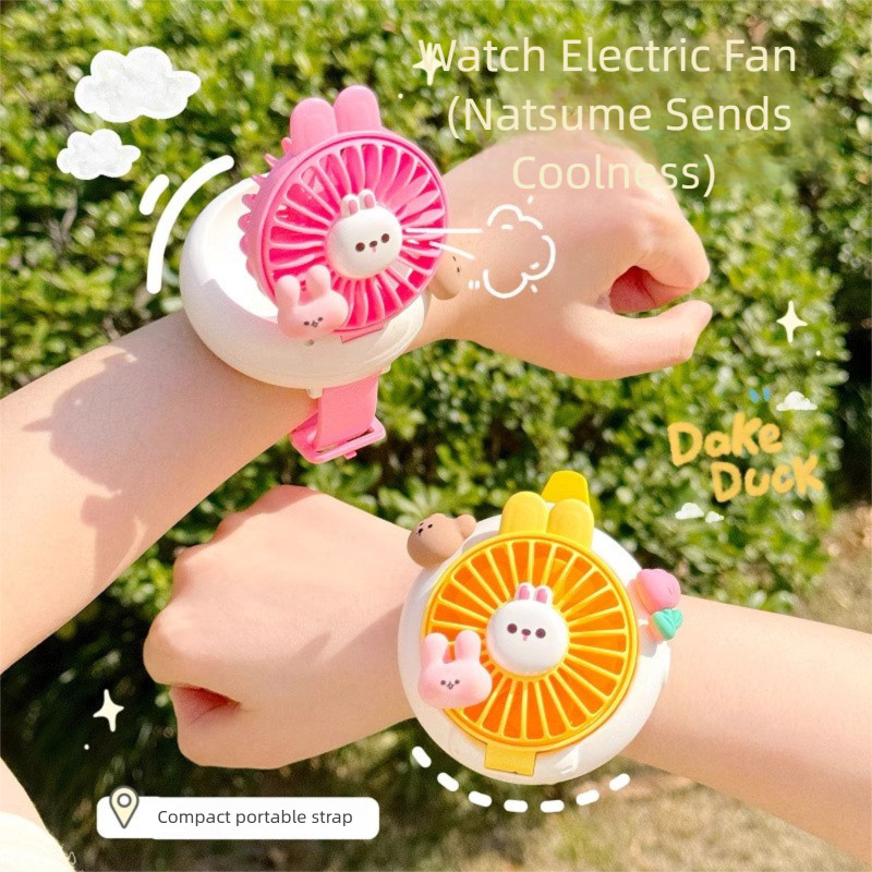 Mini fan, watch fan, cute cartoon, USB three-speed rechargeable outdoor ...