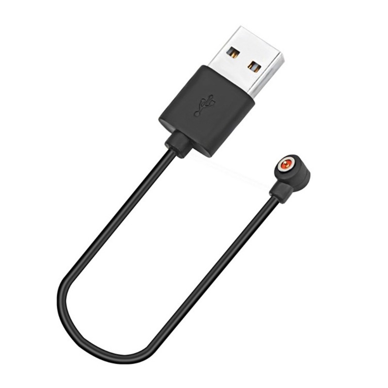 【CH】 Convenient Magnetic USB Charging Cable Strong PVC Cord Suitable ...
