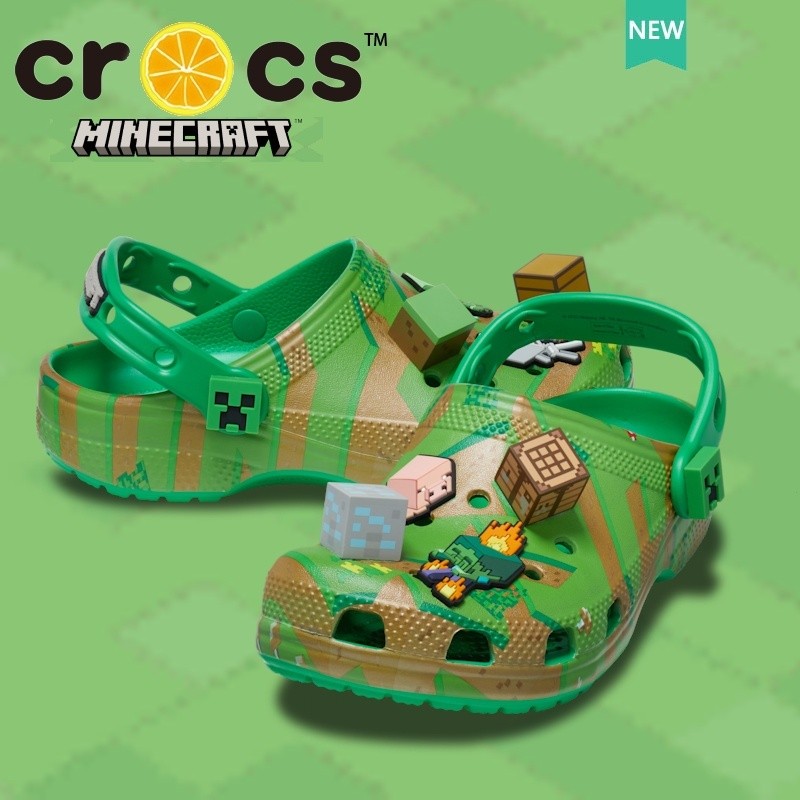 Crocs Kids MINECRAFT ELEVATED CLOG Beach Shoes Are Light And Comfortable | 207657 | Shopee ...
