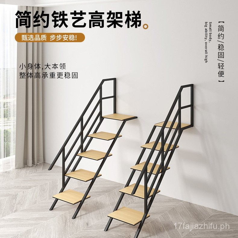 New Elevated Bed Stairs Loft Stairs Dormitory Climbing Ladder Straight ...