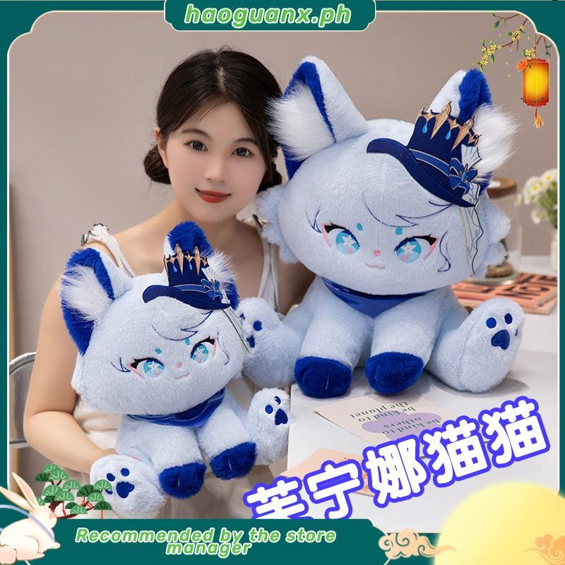 sy Genshin Impact Furina Cat Focalors plush doll Baby Soothing Toys ...