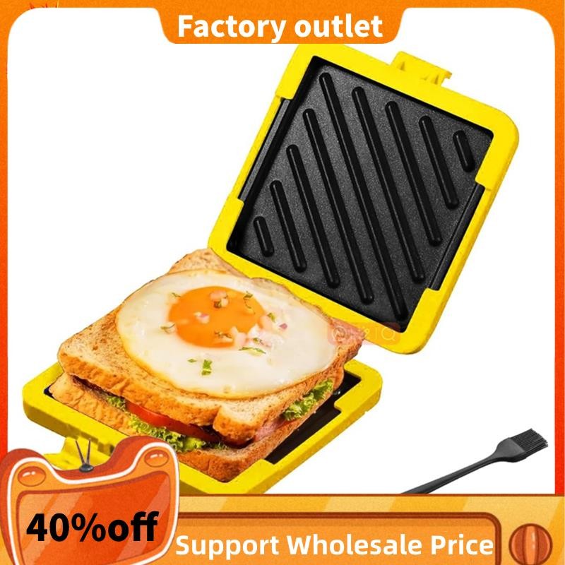 In Stock Microwave Toastie Maker Microwave Toastie Sandwich Maker No ...