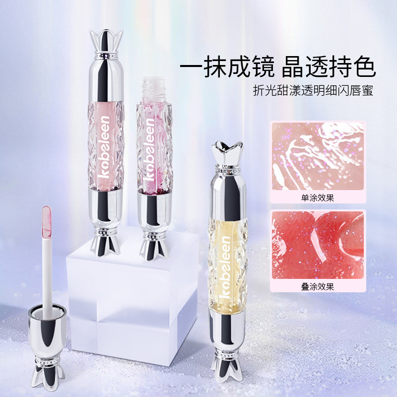 Oriental Selection#kobeleen Refracting Sweet Yang Lip Gloss ...