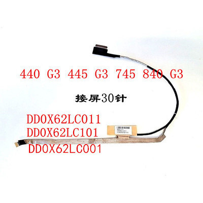 Hp Probook 440 G3 Screen Cable 445 G3 Screen Cable Display Screen Cable ...