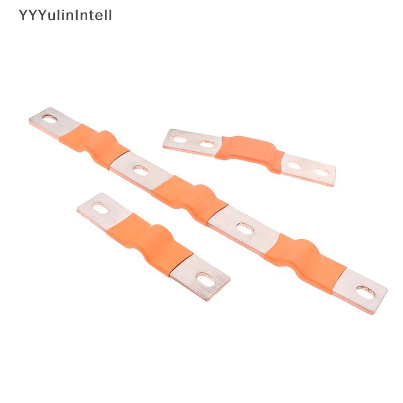 Ylph Flexible Busbar 300A 200A Bus Bar Copper Loose Protector With ...