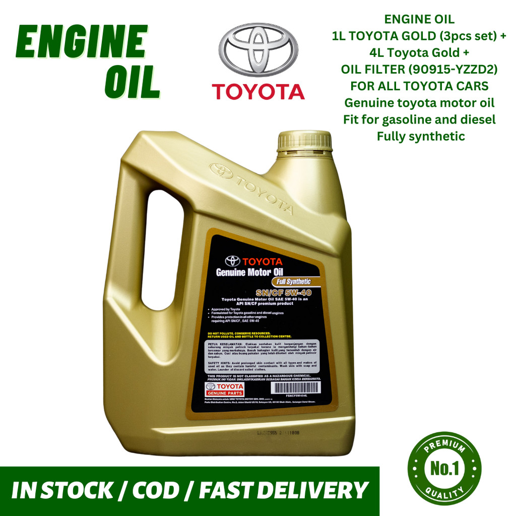ENGINE OIL 4L TOYOTA GOLD for ALL TOYOTA CARS (Toyota Oil 5w40 4L ...