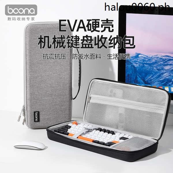Mechanical Keyboard Storage Bag Customized 65/75/87/98 Keys Suitable ...