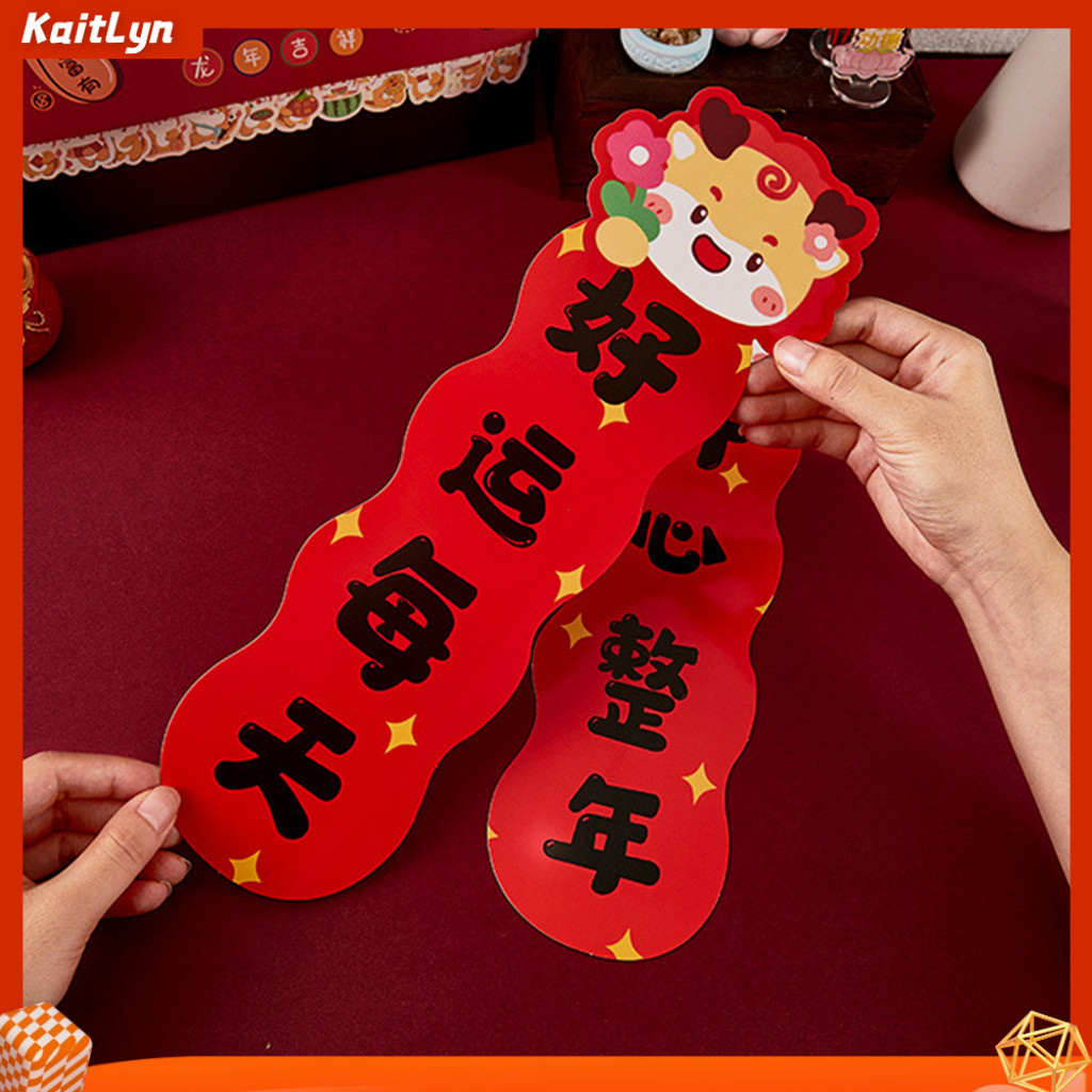 Couplet Decorations Couplet Banner 2024 Chinese New Year Mini Couplets ...