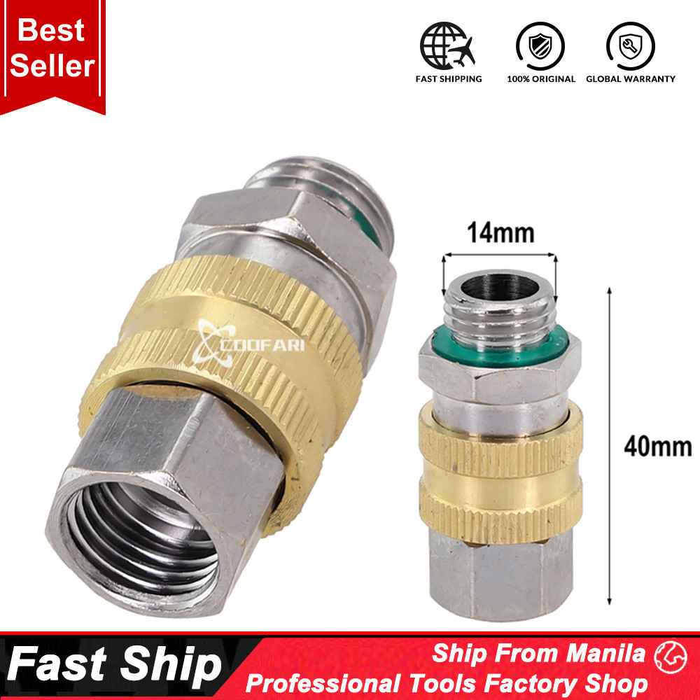 Copper Connector Adapter M14*1.5 All-Copper Quick-Connect Spray Nozzle ...