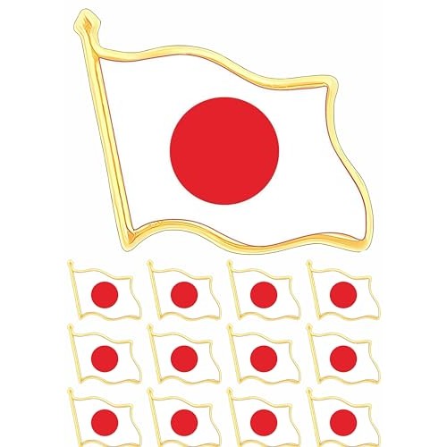 Japanese flag lapel pin Japan flag pins for men Suit Jacket，Japanese ...