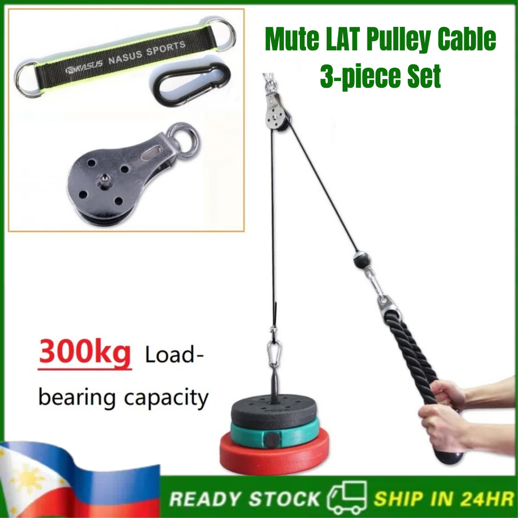 Mute LAT Pulley Cable Fitness Swivel Pulley Nylon Groove Wheel 360 ...