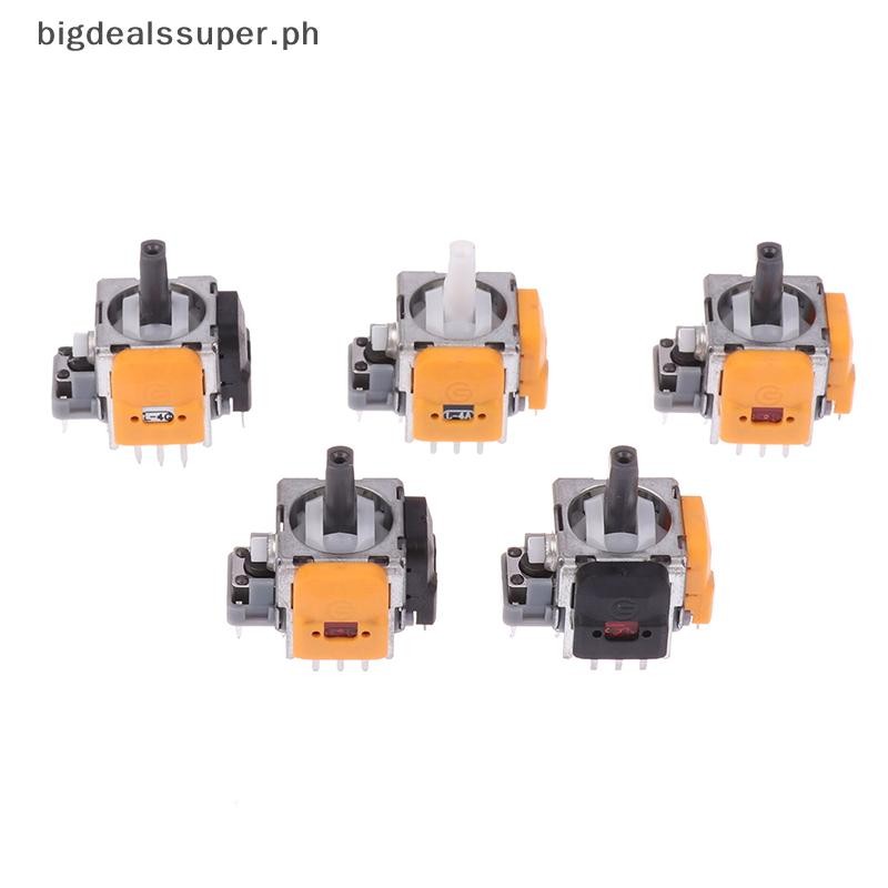 Pro Electromagnetic Joystick Console High Precision Adjustable Joystick ...