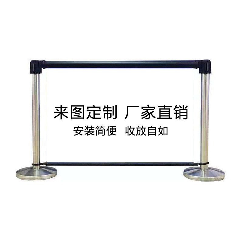 Mobile Barrier Belt Temporary Fence Cinema Barrier Outdoor Advertising ...
