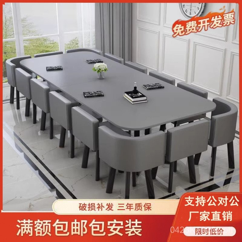 Reading Room Dining Table Simple Office Desk Meeting Table and Chairs ...