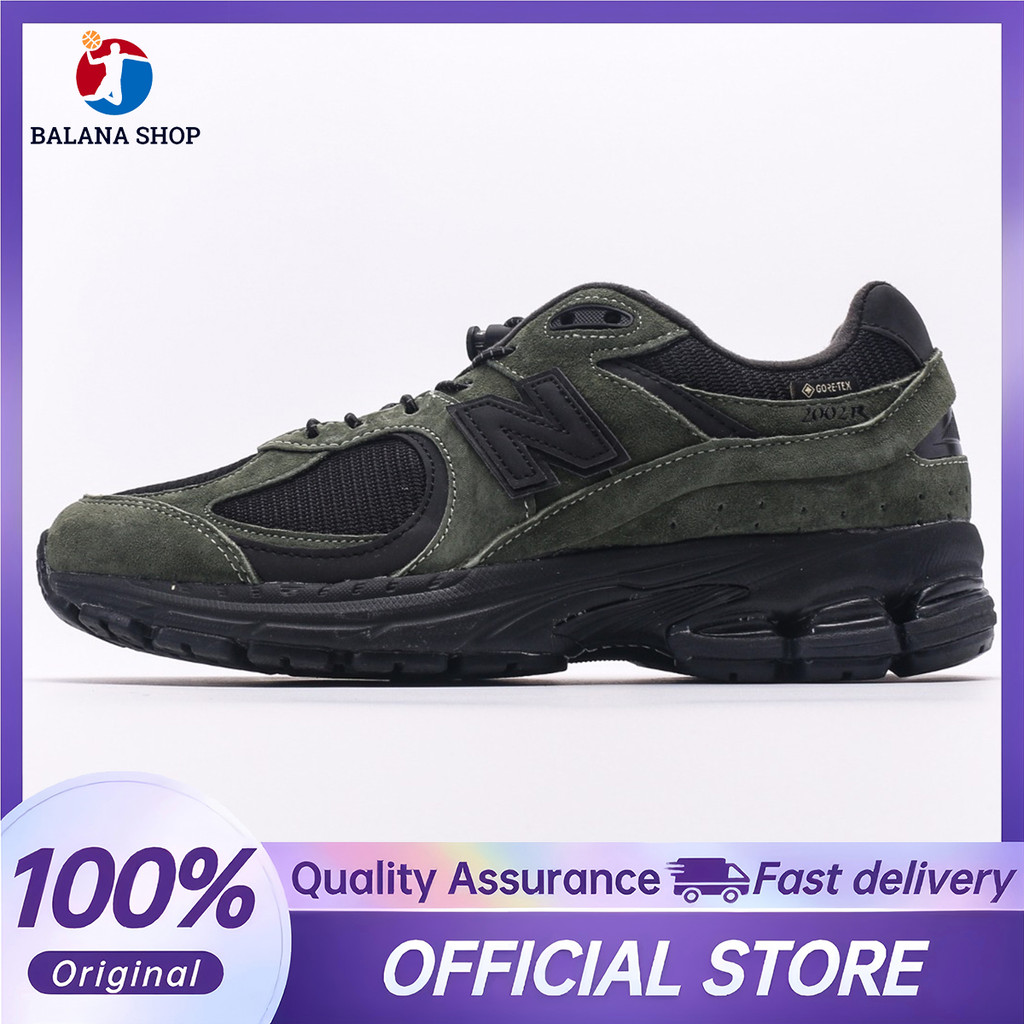 2002R series men's and women's sports shoes. The upper is made of soft ...