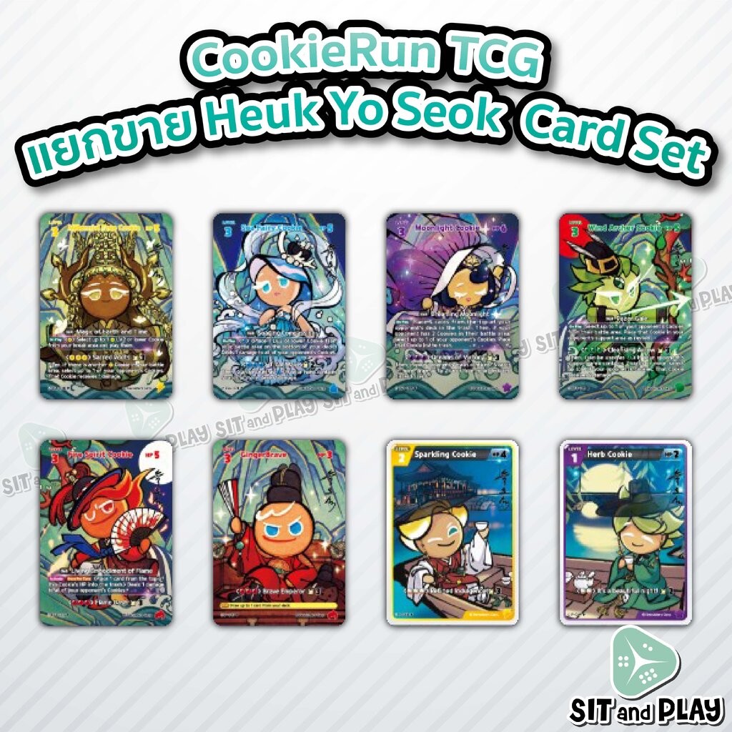 CookieRun TCG-Heuk Yo Seok Collectible Card Set Sold Separately Cookie ...