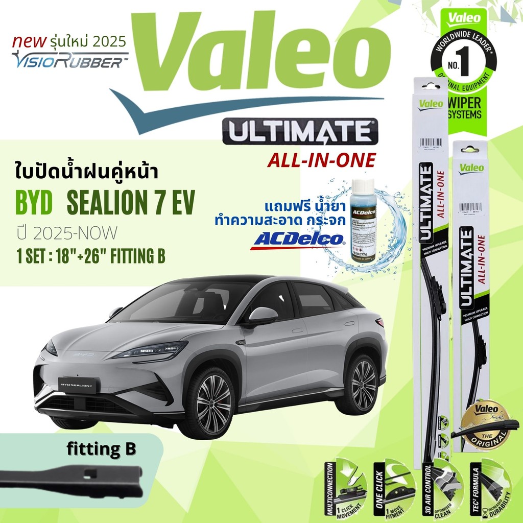 New Model 2025 Front Wiper VALEO Ultimate 18 + 26 fit BMod BYD Sealion ...