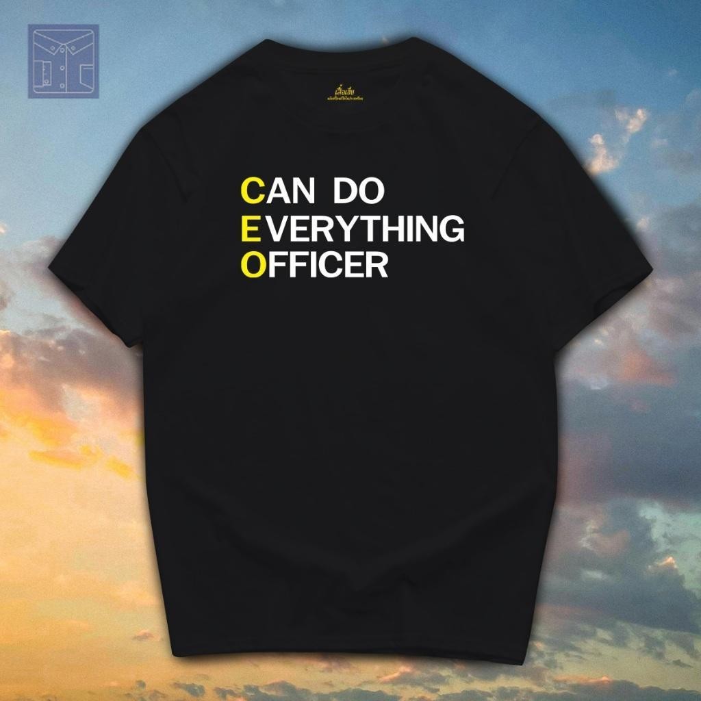 Hot Sale CEO T-Shirt Cool Leader For Executive Cotton 1 Minimalist ...