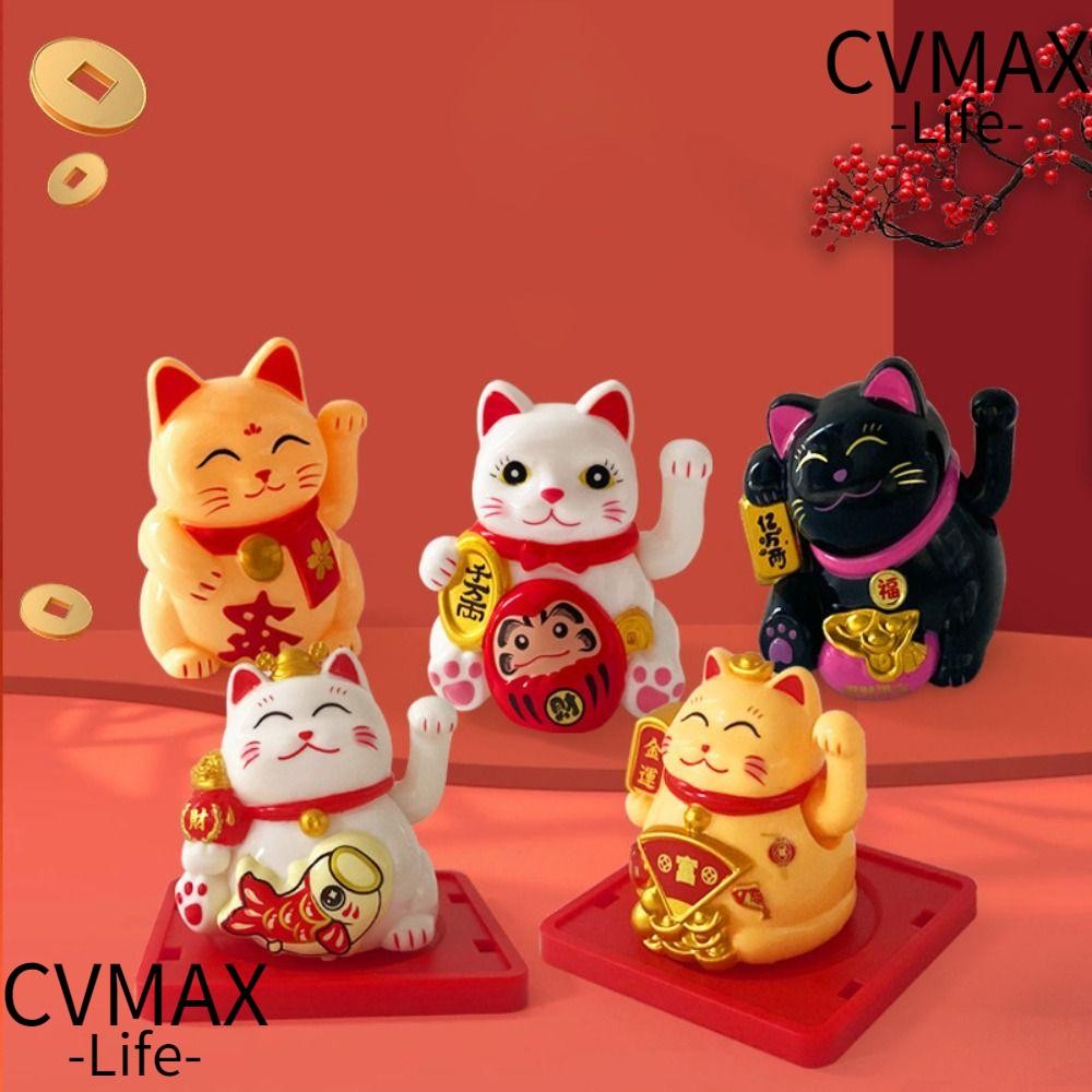 CMAX Lucky Cat Figurines, Japanese Creative Car Decorations, Gifts Year ...