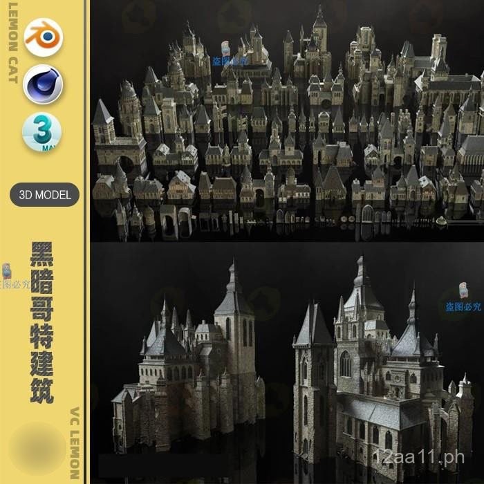 blender c4d Dark Gothic European Medieval Architecture Castle Church 3d ...
