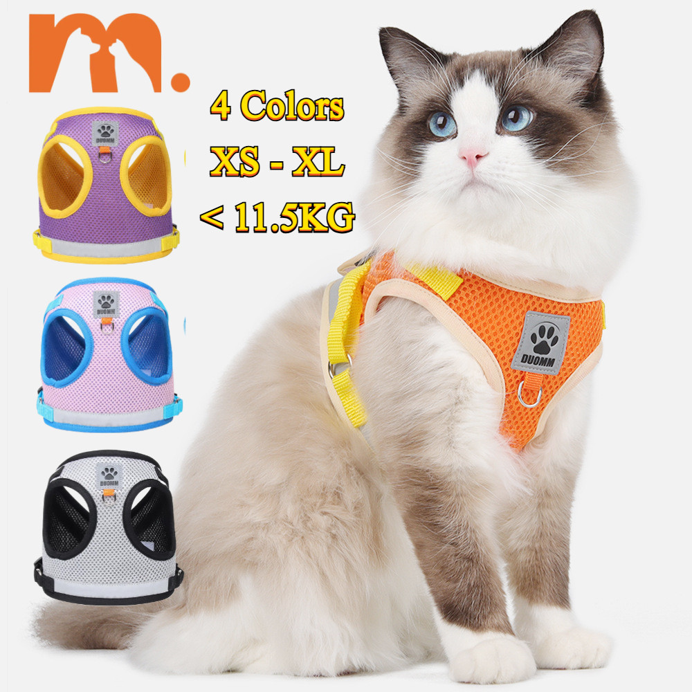 [Muhsinpet] Cat Chest Strap Vest Style Anti-breakaway Chest Strap ...