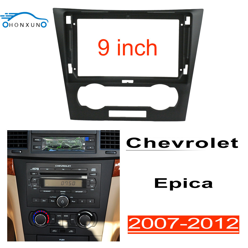 Honxun 9inch android head unit panel frame 2din stereo video bracket ...