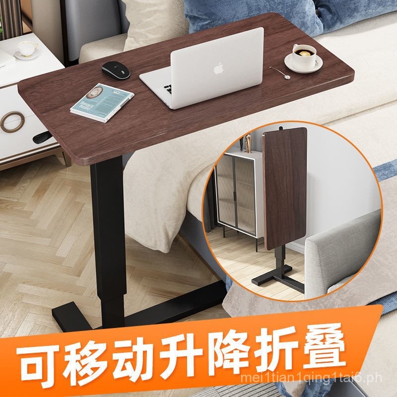 Bedside Table Movable Lifting Lazy Table on Bed Small Table Household ...