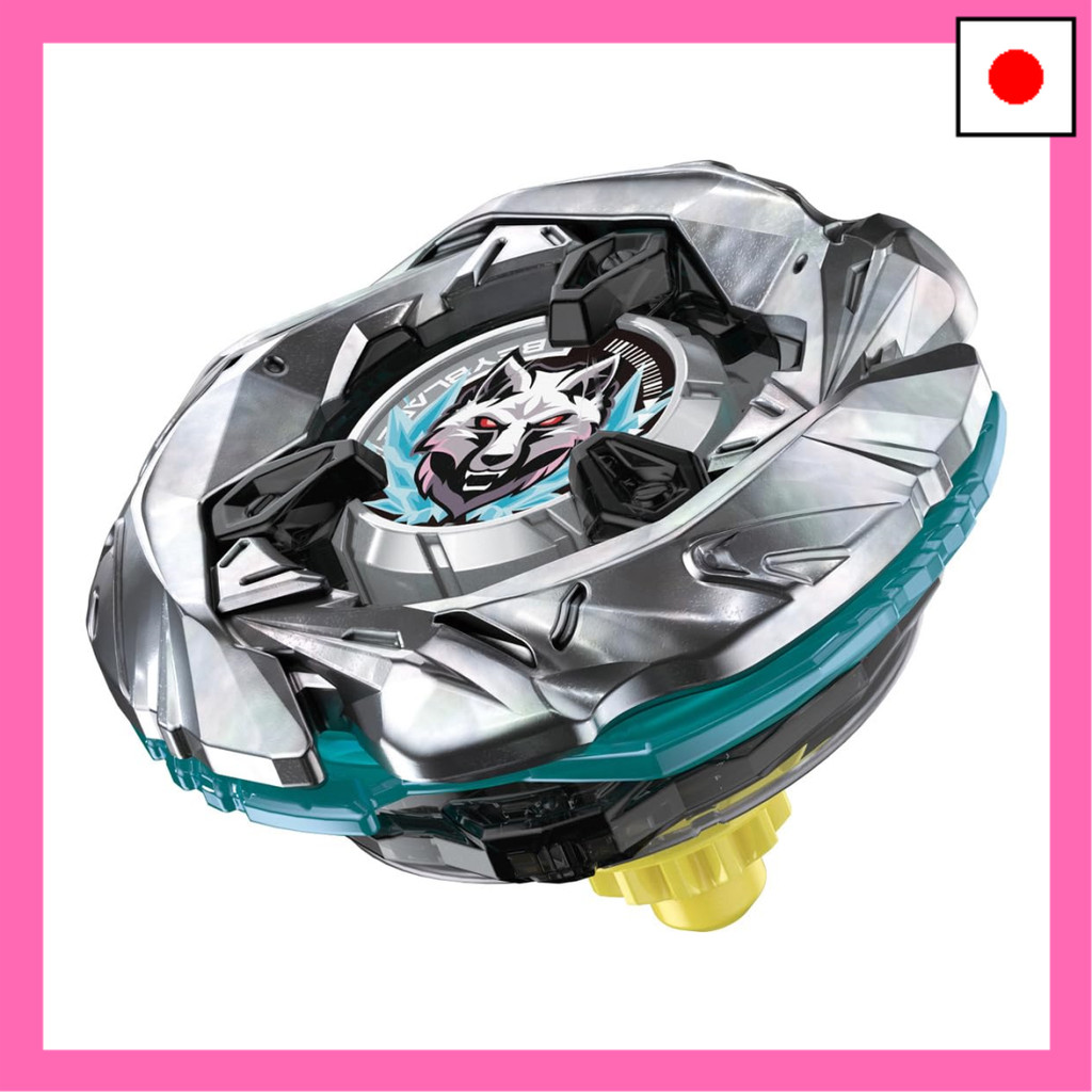 BEYBLADE X Beyblade X UX-08 Starter Silver Wolf 3-80FB | Shopee Philippines