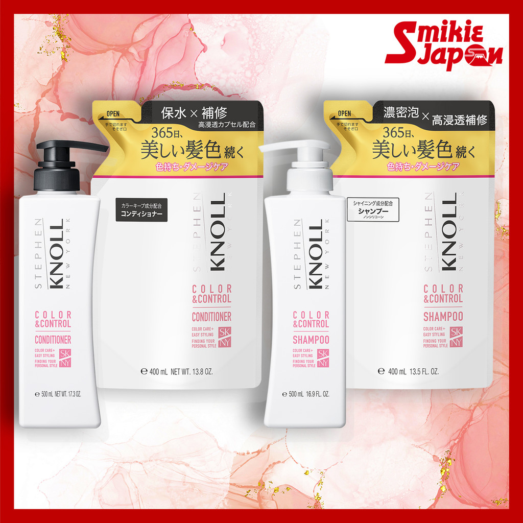 KOSE Stephen Knoll New York Color Control Shampoo Conditioner 500ml ...