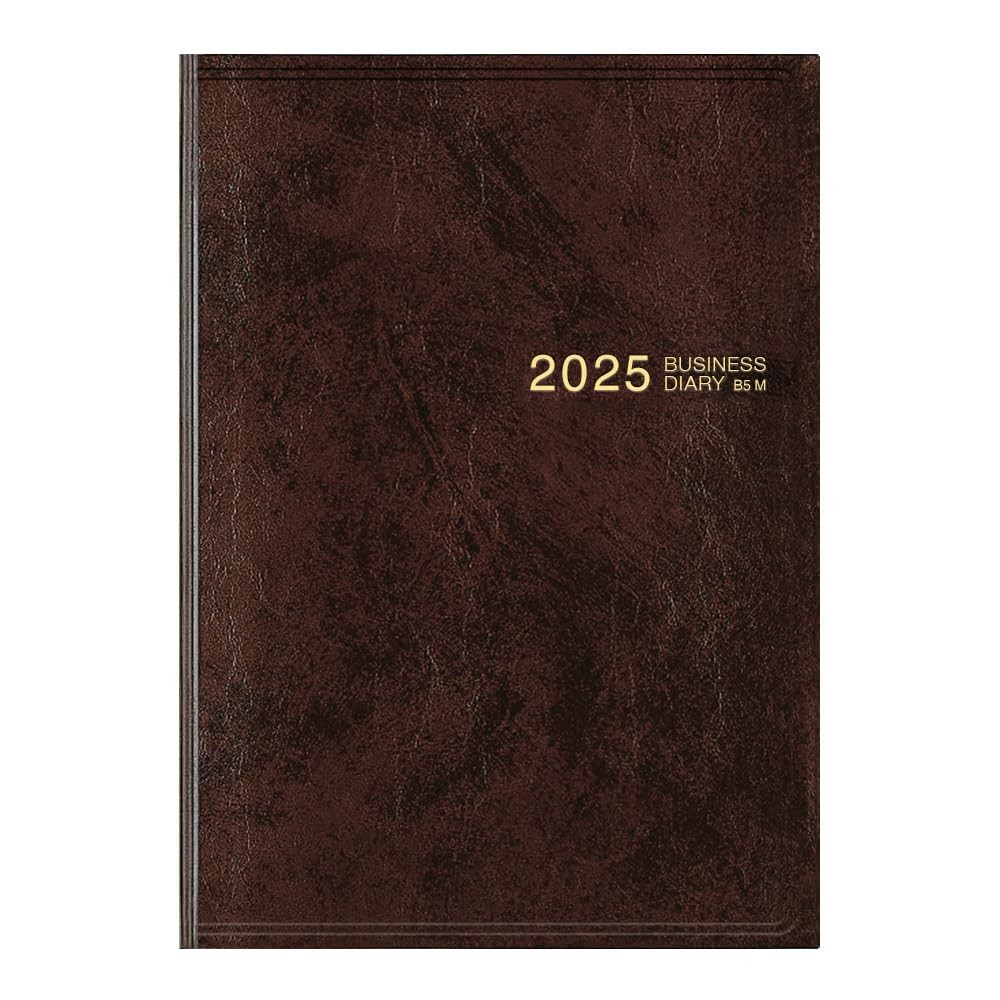Midori Business Diary Notebook 2025 B5 Monthly Brown 26897006 (Starting ...