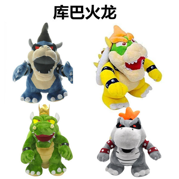 mario costume for kids mario costume Kuba Fire Dragon Plush Doll Mary ...
