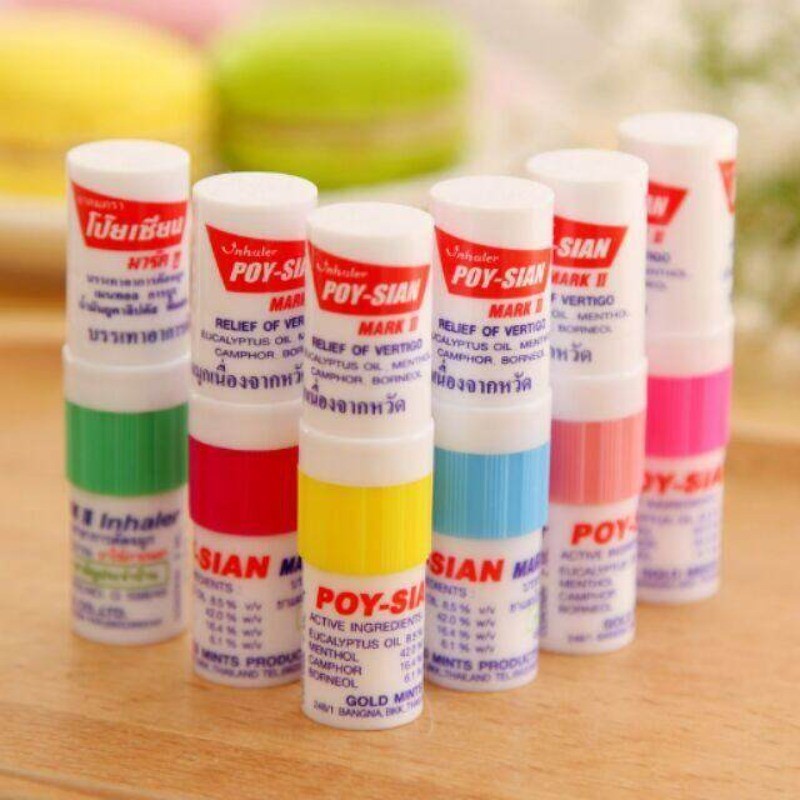AE POY Nose INhaler Sian Cool Oil Driving Nasal Inhalation Refreshing ...