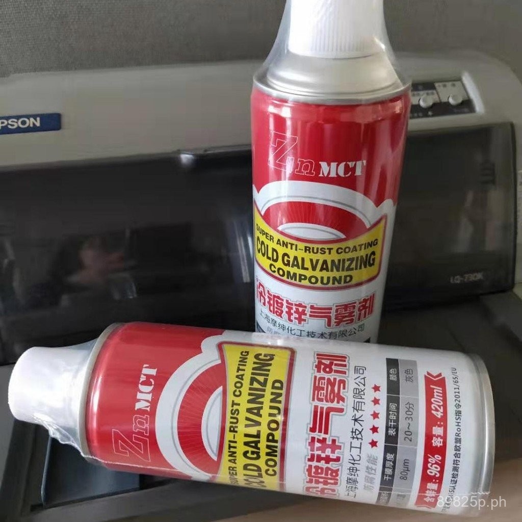 Moshen Cold Galvanized Primer Industrial Steel Structure Ship ...