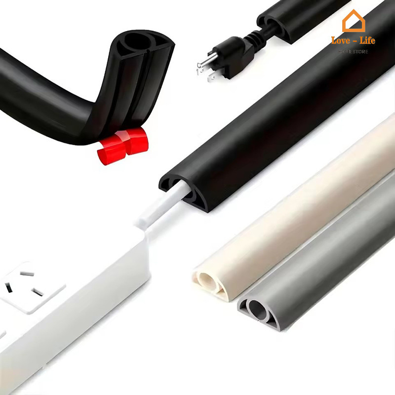 Convenient Cuttable PVC Floor Electric Wire Fixing Protector Cover ...