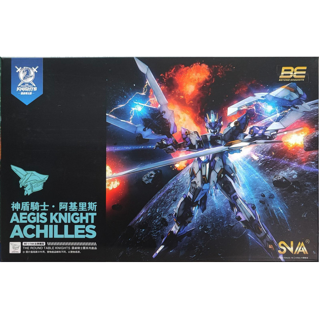 SNAA BE 1/144 The Round Table Knights Aegis Knight Archilles 神盾骑士 阿基里斯 ...