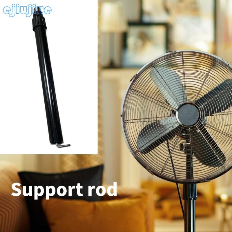 cc Flexible Adjustable Height Pedestal Fan Stand Support Column Rod ...