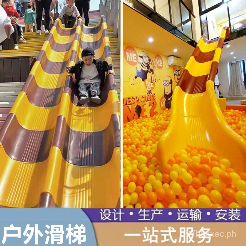 Kindergarten Single and Double S Large Outdoor Children's Water Park ...